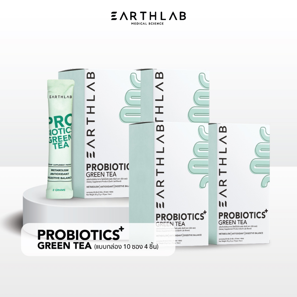 Earth lab Set Probiotic Plus Green Tea 4 กล่อง - โพรไบโอติก พลัส รสชา ...