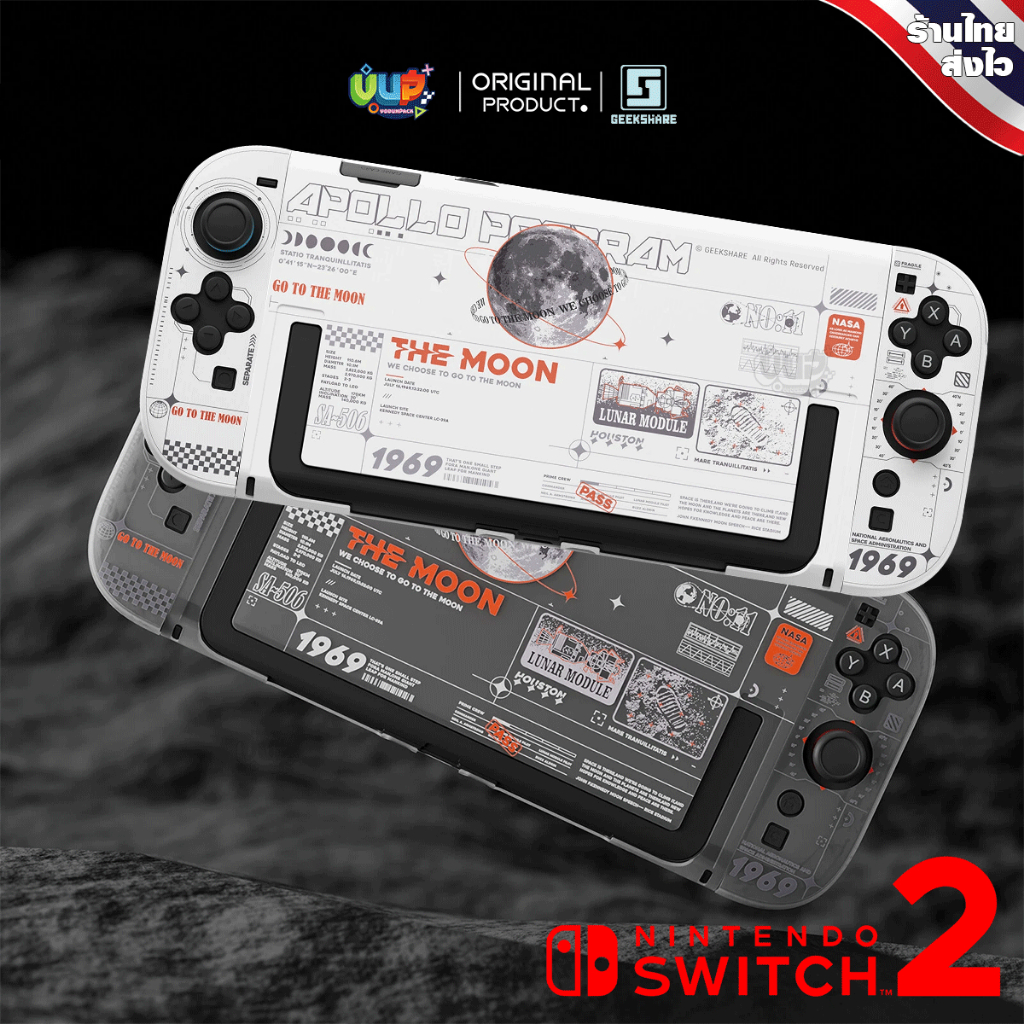 [GeekShare™] Switch 2 : TPU+PC CASE เคส อวกาศ Apollo Nintendo Switch 2 สกรีนลาย สุดเท่ ใส่ลง ...
