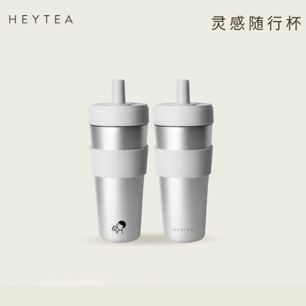 🛒พร้อมส่ง/ส่งด่วน Heytea Inspiration Tumbler 500 ml. แก้ว heytea ...