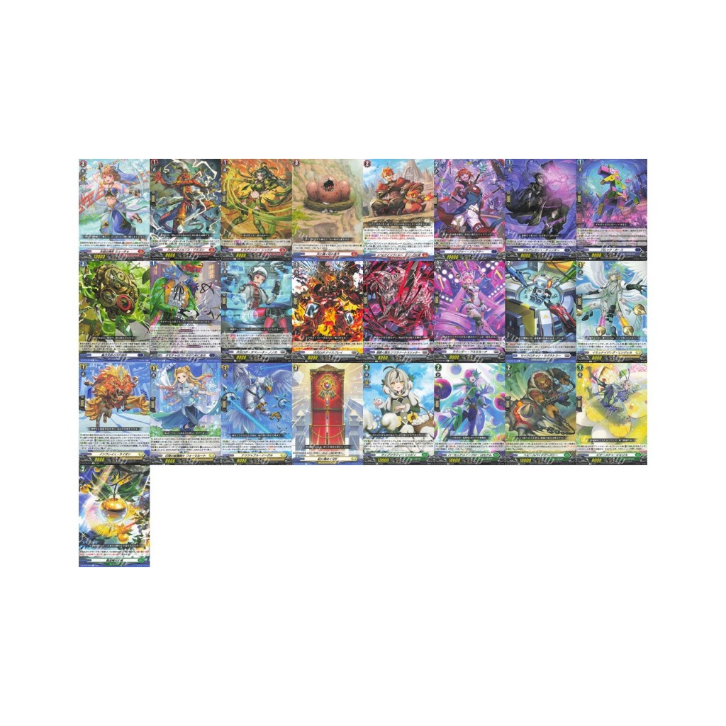 Vanguard DZ-BT09 R แยกใบ | Shopee Thailand