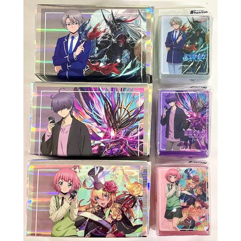 VG-D-TD Bundle Set แยก Storage, Deck Holder แวนการ์ด ดี ไทย Vanguard โอเวอร์เดรส VG-D-TD01, VG-D ...