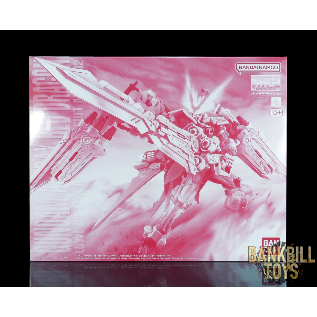 กันดั้ม Bandai Spirits Gunpla Premium Bandai Hobby Online Shop Limited ...