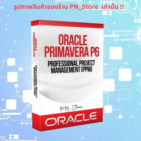 Primavera P6 Professional 2023 v22 โปรแกรมจัดการบริหารโครงการ สำหรับ ...