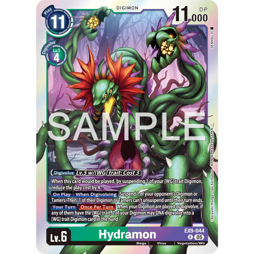 [Digimon] Hydramon EX9-044 Digimon Card การ์ดสะสมดิจิม่อน ร้านDDN | Shopee Thailand