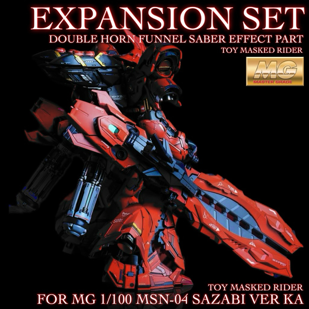 🟥⬛️พร้อมส่ง พาร์ทเสริม MG 1/100 SAZABI VER KA EXPANSION SET DOUBLE HORN ...