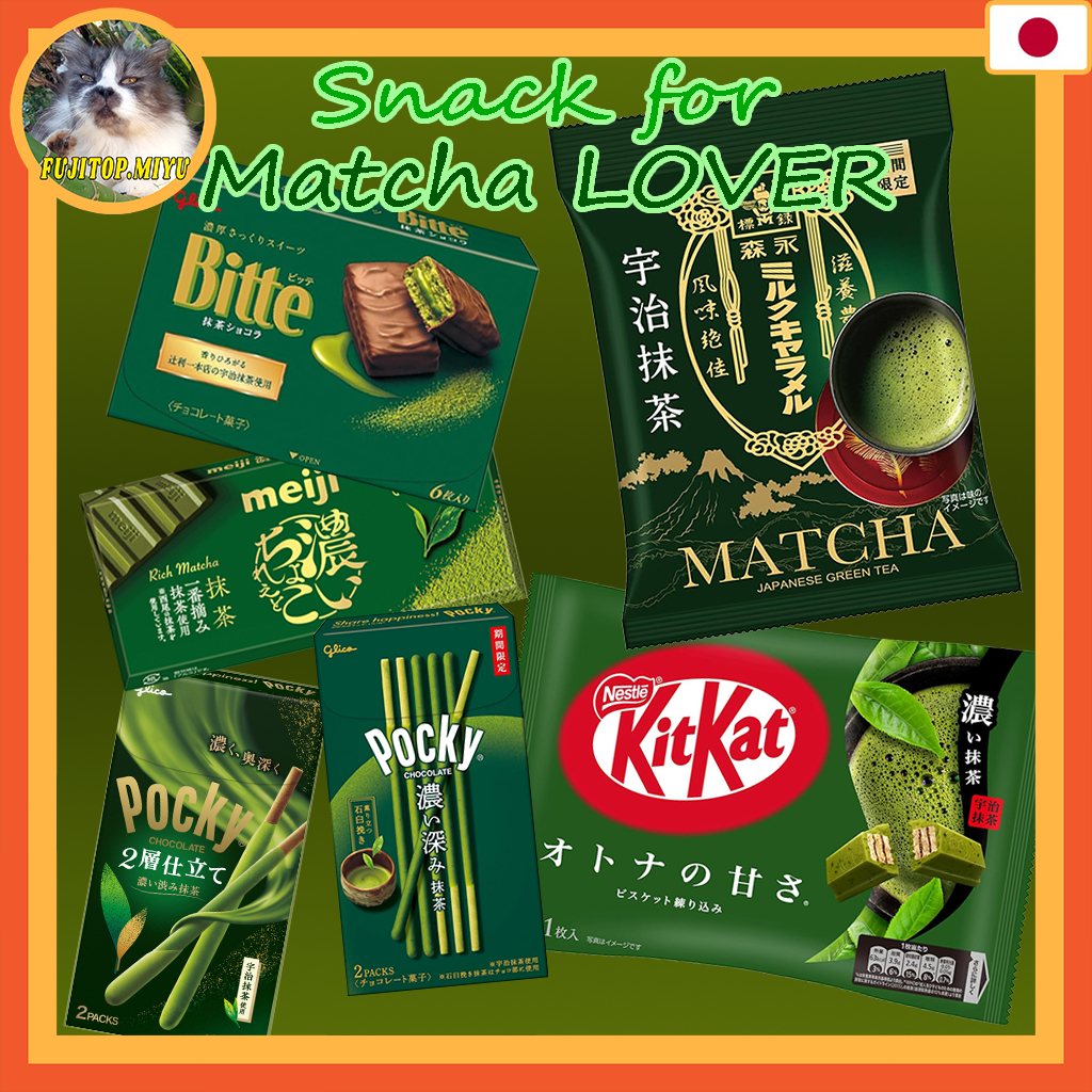 MATCHA Japan Snack For Matcha Lover, Matcha Snacks , Matcha Chocolate ...