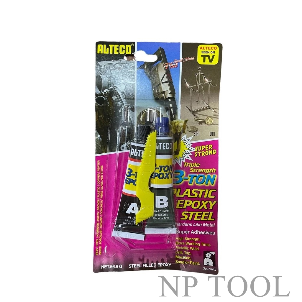 NP-299 กาว Epoxy สตีล 3 ตัน ติดเหล็ก พลาสติก คอนกรีต สีเหล็ก ชนิดแห้ง ...