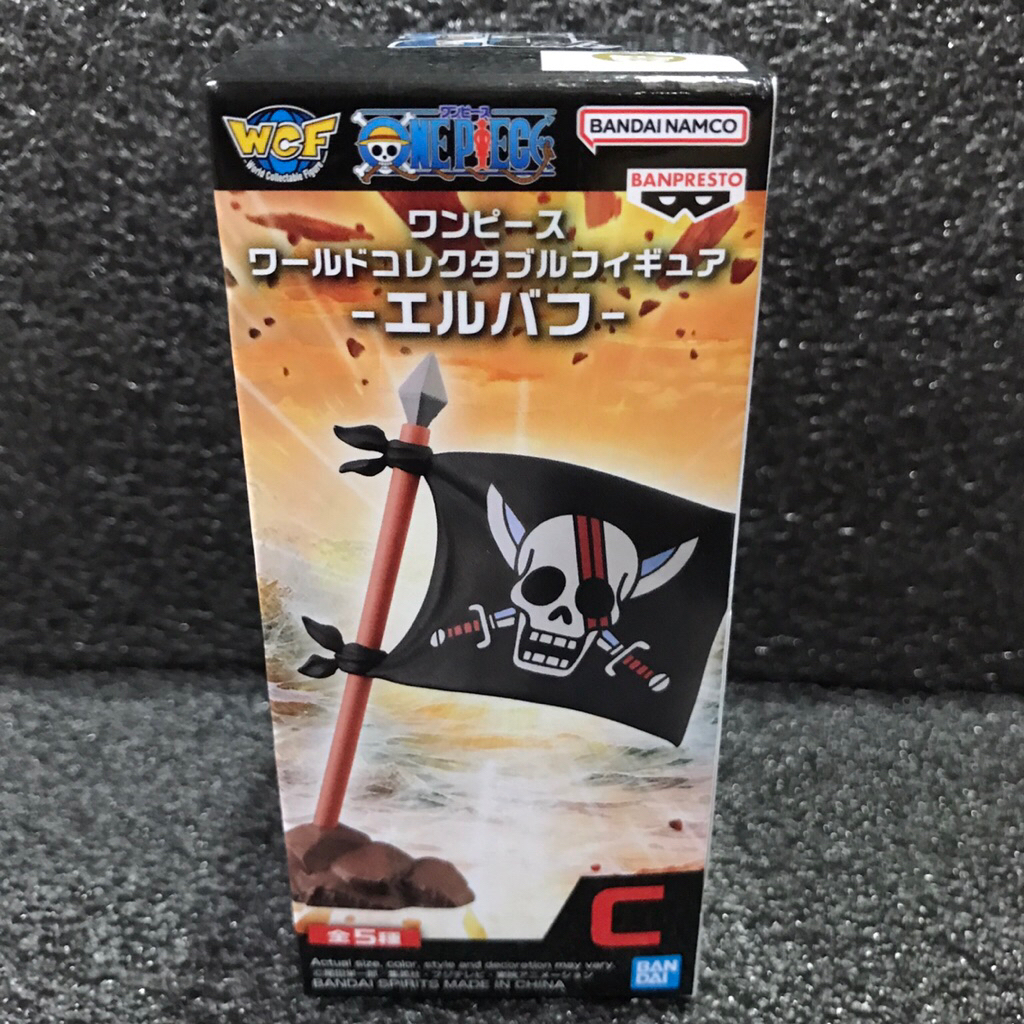 [มือ 1 DT พร้อมส่ง] WCF Red Haired Pirates Flag One Piece Elbaf C ...