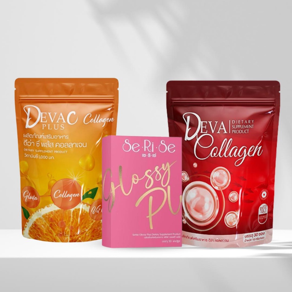 วิตามินดริปผิว ดีว่าซี ดีว่าคลอลาเจน (SeRiSe Glossy Plus & DEVA C & DEVA Collagen) | Shopee Thailand