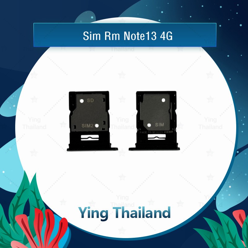 ถาดซิม RM Note 13 4G RM Note 13Pro 5G อะไหล่ถาดซิม ถาดใส่ซิม Sim Tray ...