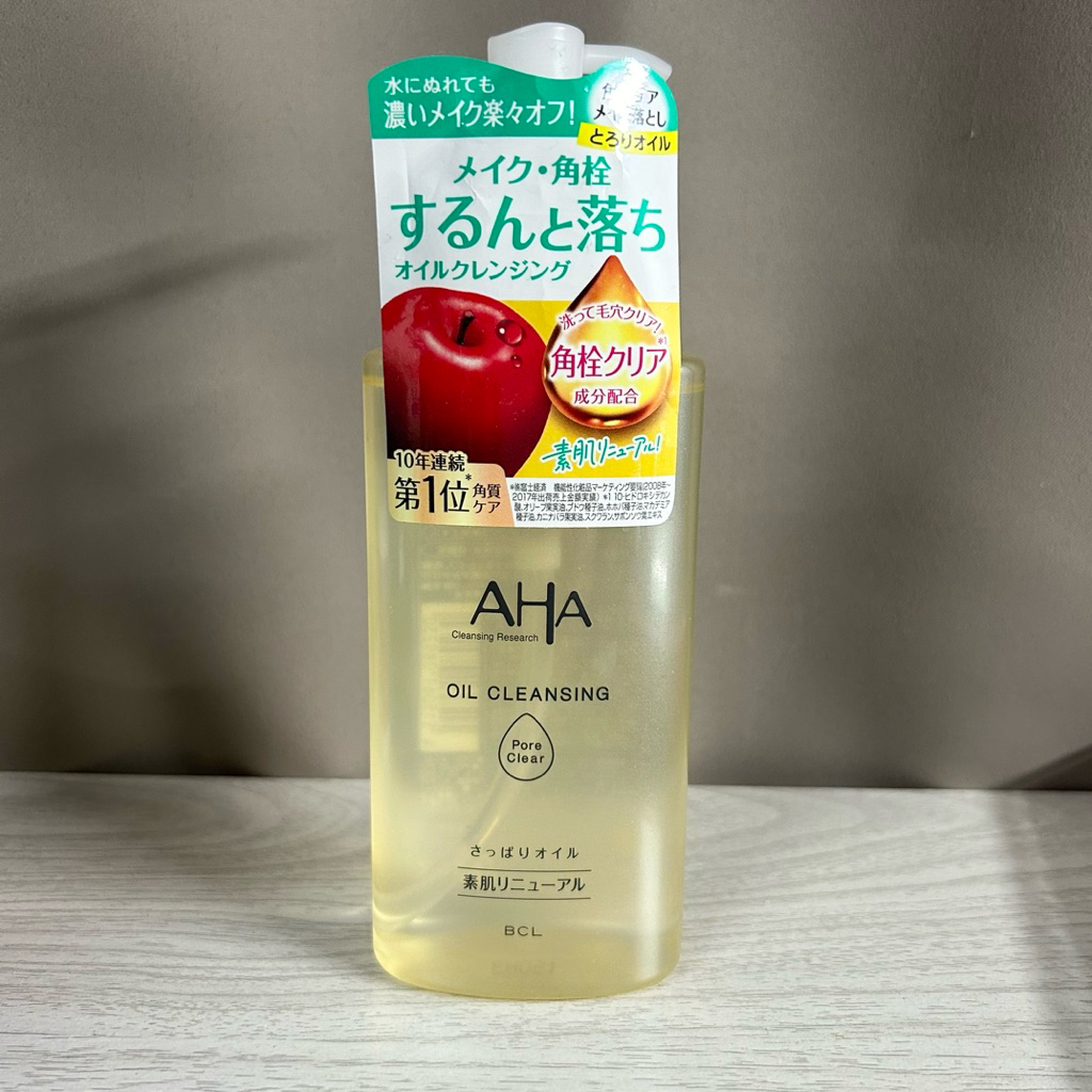 AHA cleasing oil ล้างหน้า ล้างเครื่องสำอางค์ จากญี่ปุ่น 200 ml | Shopee ...