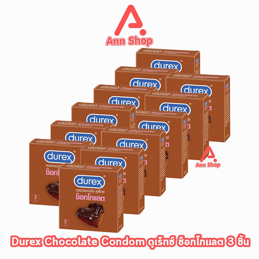Durex Chocolate ถุงยางอนามัย ดูเร็กซ์ ช็อกโกแลต ผิวแบบปุ่ม ขนาด 53 มม. บรรจุ 3 ชิ้น [12 กล่อง ...