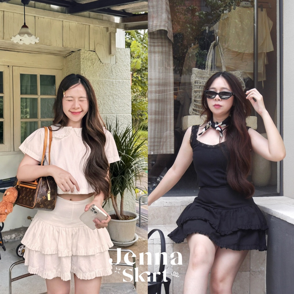 Jenna Mini Skirt กระโปรงสั้นแต่งระบายรอบตัว งานผ้าฝ้ายลินินน่ารักใส่สบาย Shopee Thailand
