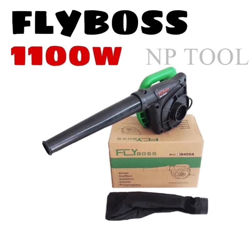 NP-481 FLYBOSS เครื่องเป่าลม BLOWER รุ่น RB-40SA | Shopee Thailand