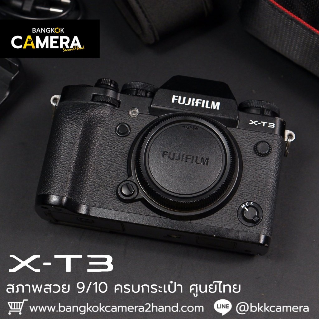 Fujifilm XT3 Body ครบกระเป๋า | Shopee Thailand