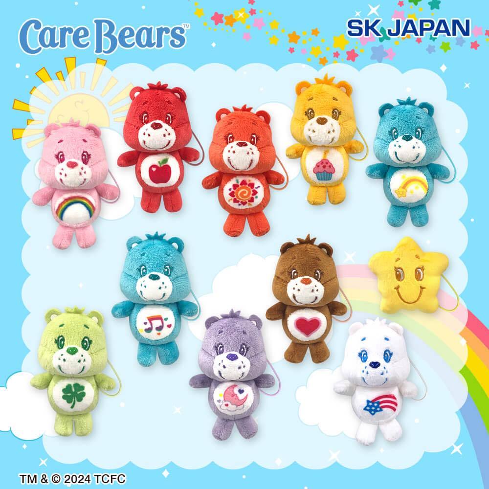 Carebear ขนาดประมาณ 9 ซม. พวงตุ๊กตา 11 แบบ ครบเซ็ท Care Bear Petite ...