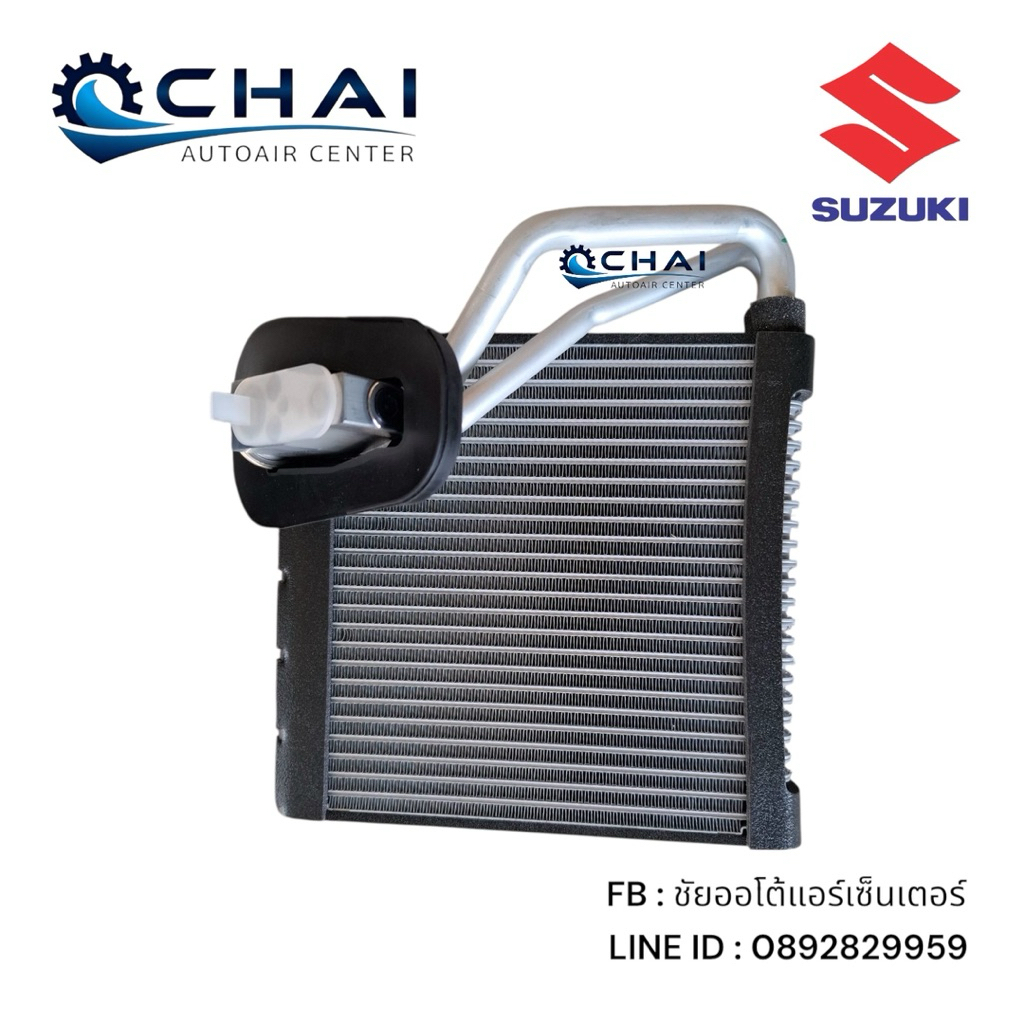 คอล์ยเย็น แท้เบิกศูนย์ ซูซูกิ สวิฟ 2012-2017 พร้อมวาล์ว EVA SUZUKI ...