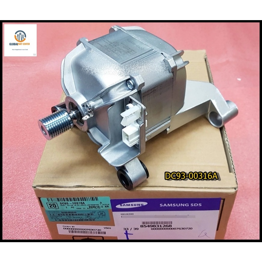 จำหน่ายมอเตอร์เครื่องซักผ้าฝาหน้า/อะไหล่เครื่องซักผ้า SAMSUNG (ซัมซุง ...