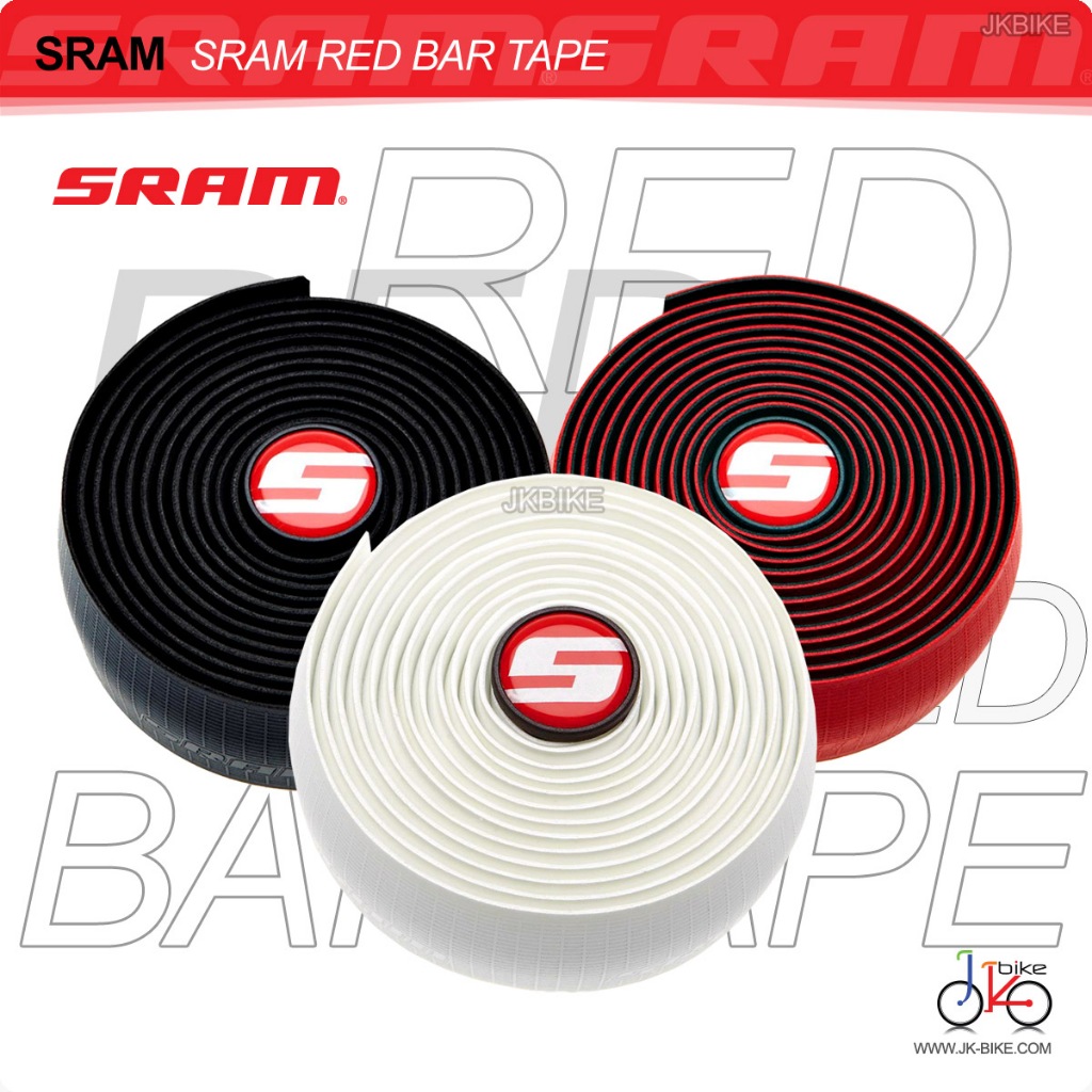 NEW! เทปพันแฮนด์จักรยาน SRAM RED BAR TAPE | Shopee Thailand