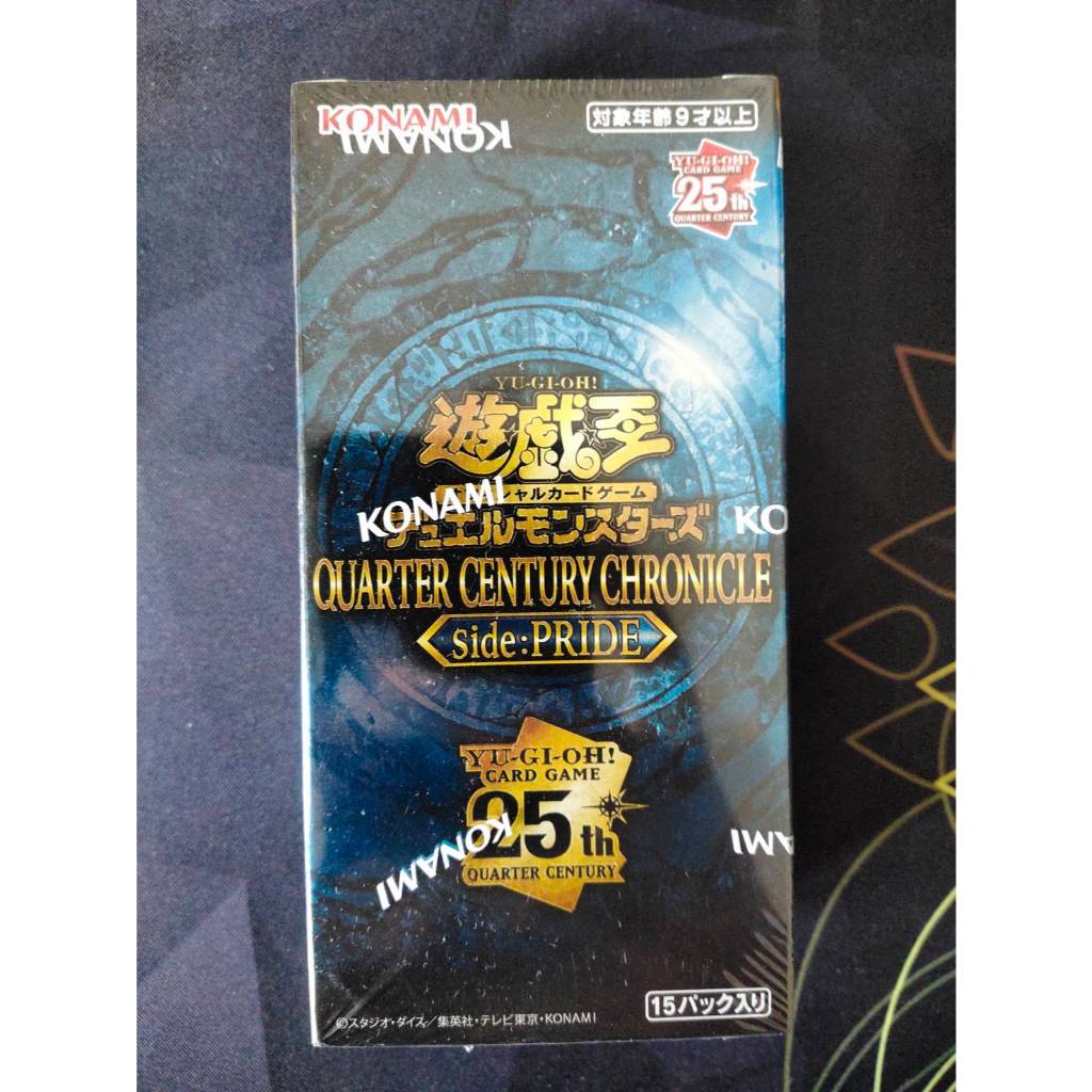 [Konami] [Yu-Gi-Oh!] [OCG] Quarter Century Chronicle: Side PRIDE QCCP-JP Box | Shopee Thailand