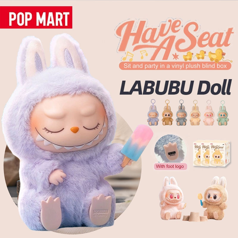 แท้ 100% POPMAR labubu V2 THE MONSTERS have a seat plush doll ฃsecret ...