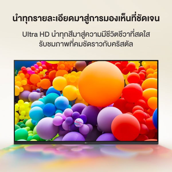 Shopee Thailand | ซื้อขายผ่านมือถือ หรือออนไลน์