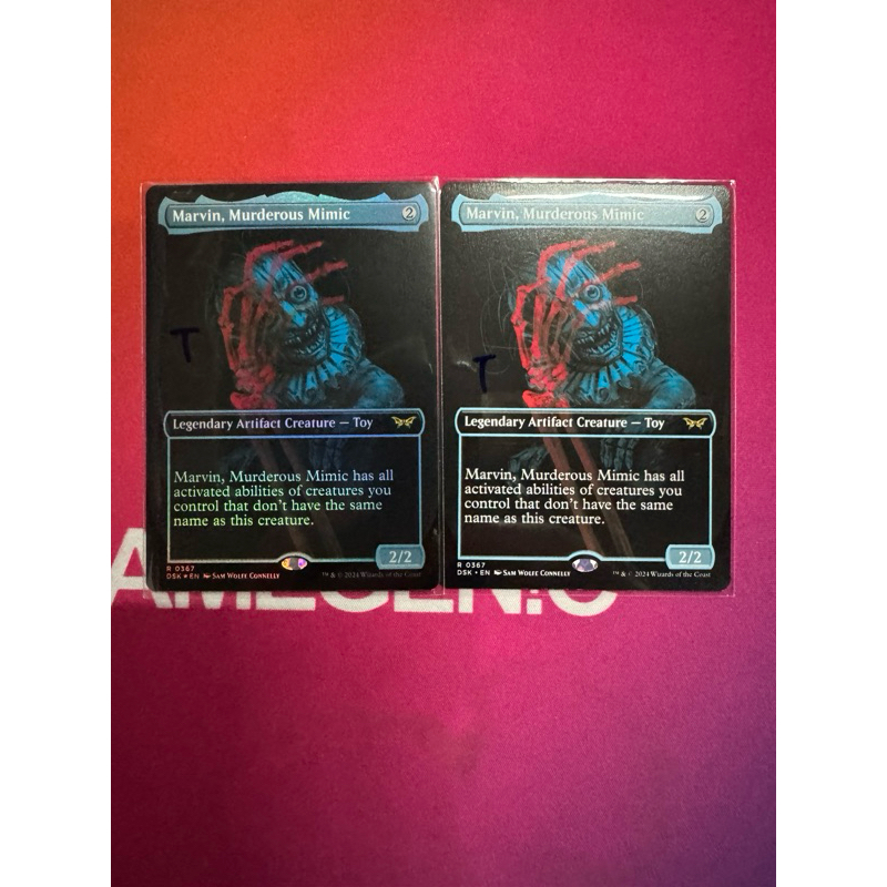 MTG Duskmourn: House of Horror Variants: Marvin, Murderous Mimic (0367 ...