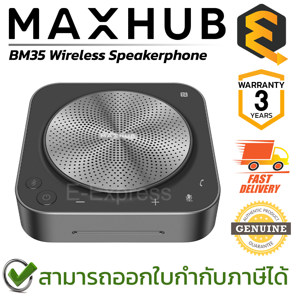 Maxhub BM35 Wireless Speakerphone ลำโพงสำหรับการประชุม ไร้สาย ของแท้ ประกันศูนย์ 3ปี | Shopee ...