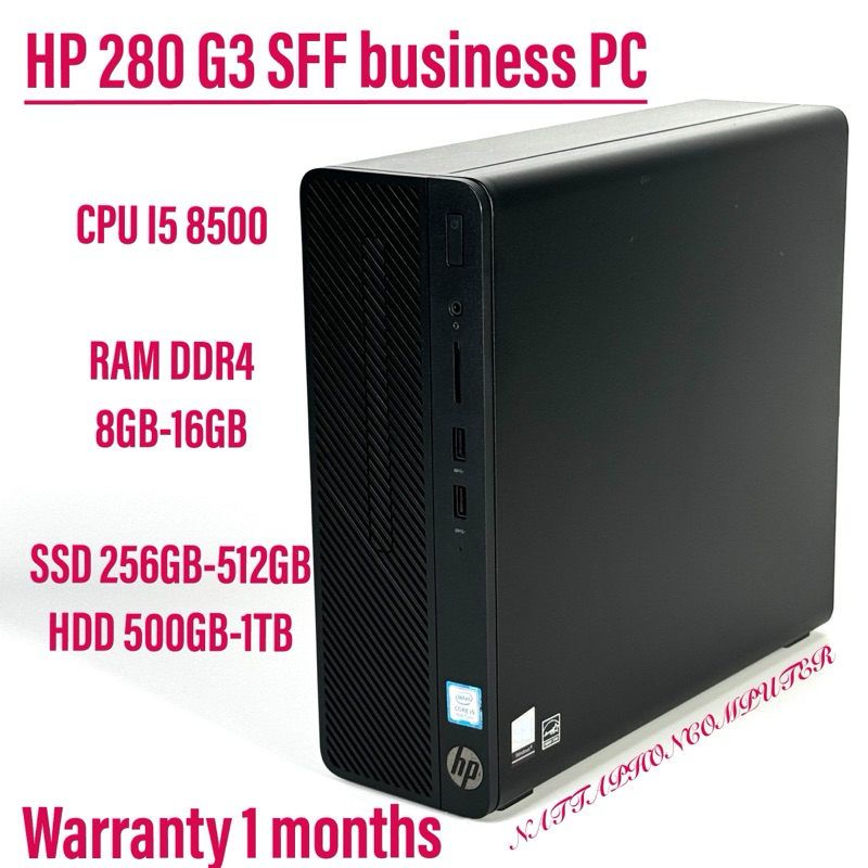 คอมพิวเตอร์มือสอง COMPUTER HP 280 G3 SFF Business PC I5 gen8 สเปคดี ราคาสุดคุ้ม | Shopee Thailand