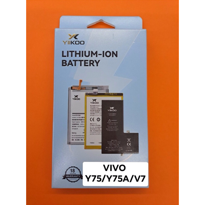 แบตเตอรี่มือถือ VIVO Y75/Y75A/Y7 [B-D5] | Shopee Thailand