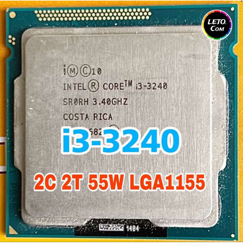 ซีพียู CPU Intel Core i3-3240 3.4GHz 2คอ4เทรด 55W LGA 1155 ฟรีซิลิโคน1 ...