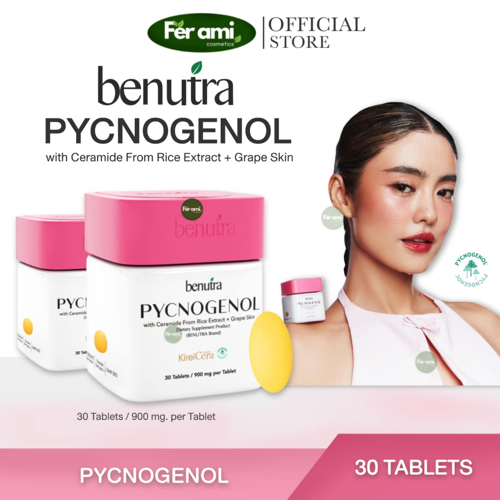 Pycnogenol Benutra 30 Softgels ต้านแก่ ชะลอวัย สกัดเปลือสนฝรั่งเศษ ...