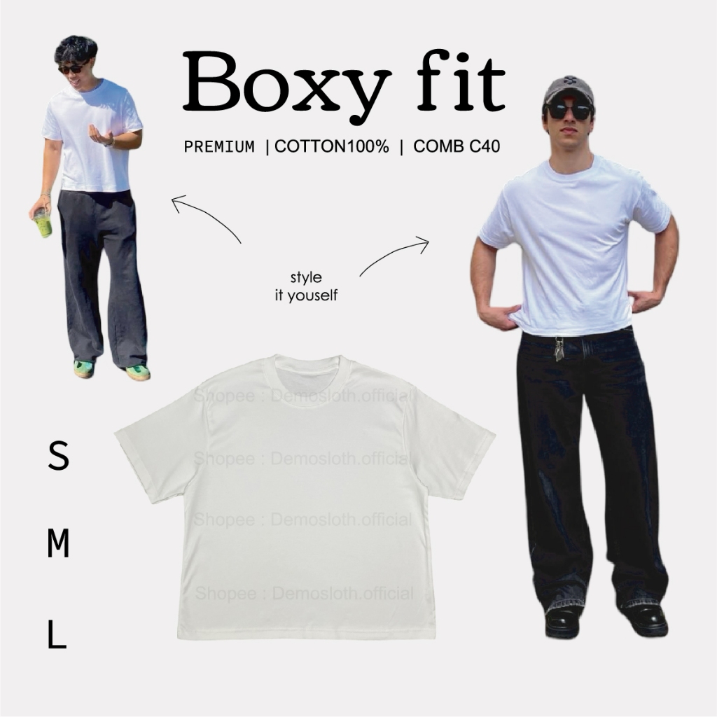 BOXY FIT วัยรุ่นเมกา ซักแล้วไม่เหลือง ผ้าไม่เก่า นุ่มมาก ไม่ใช่งานตลาด ...