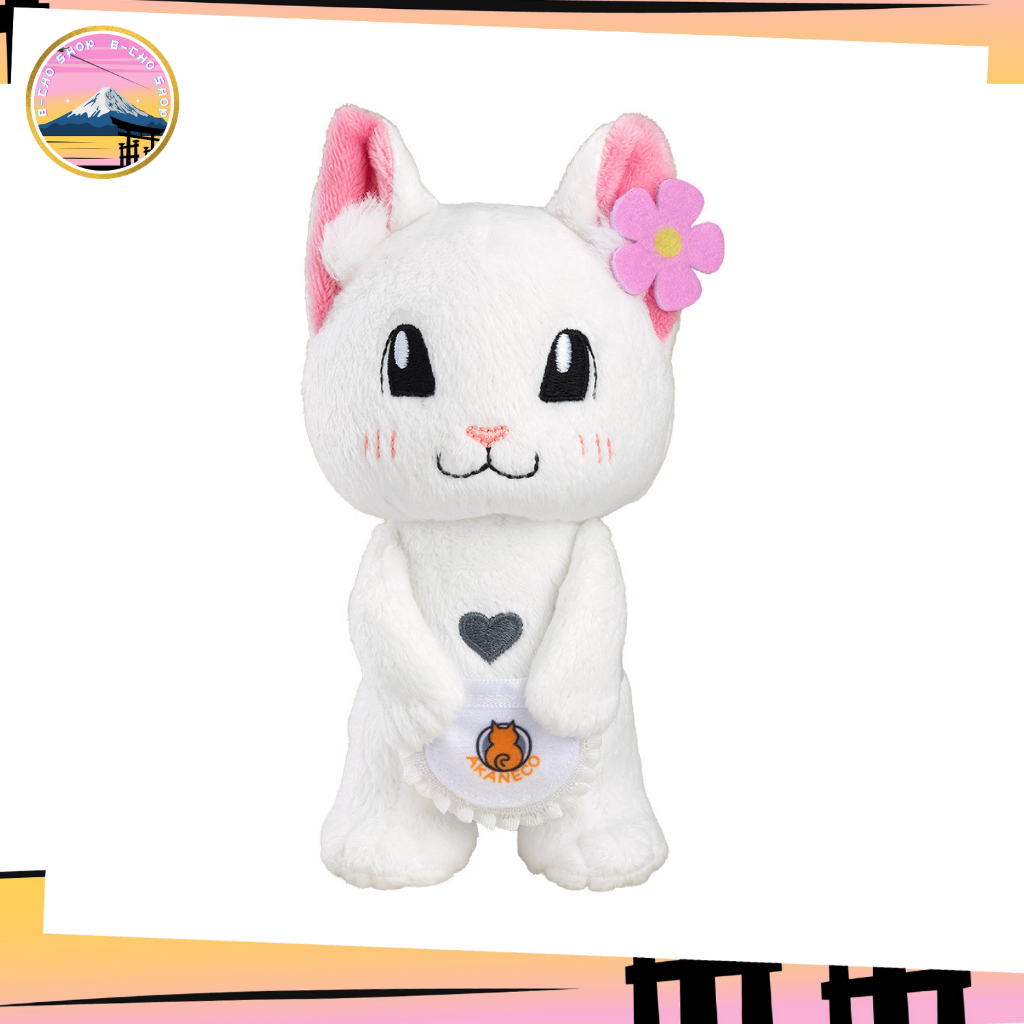 [Pre-order-2025-02]Plushie Hana | Shopee Thailand