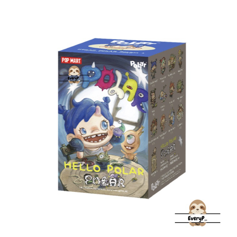 (Live/วีดิโอลด100฿) กล่องสุ่ม 🍄🪱 POLAR - HELLO POLAR Season 1 Series ...