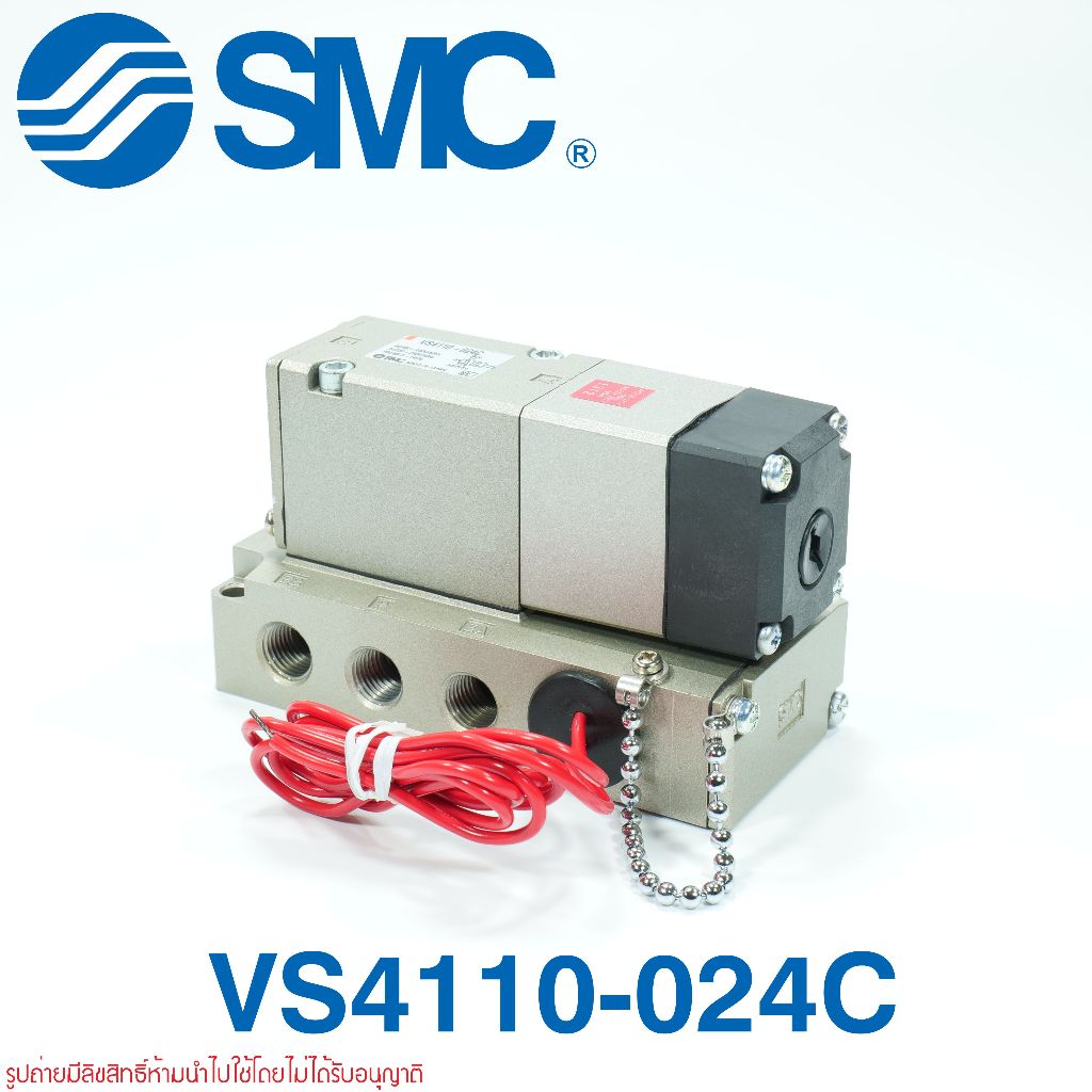 VS4110-024C SMC VS4110-024C Solenoid Valve SMC | Shopee Thailand