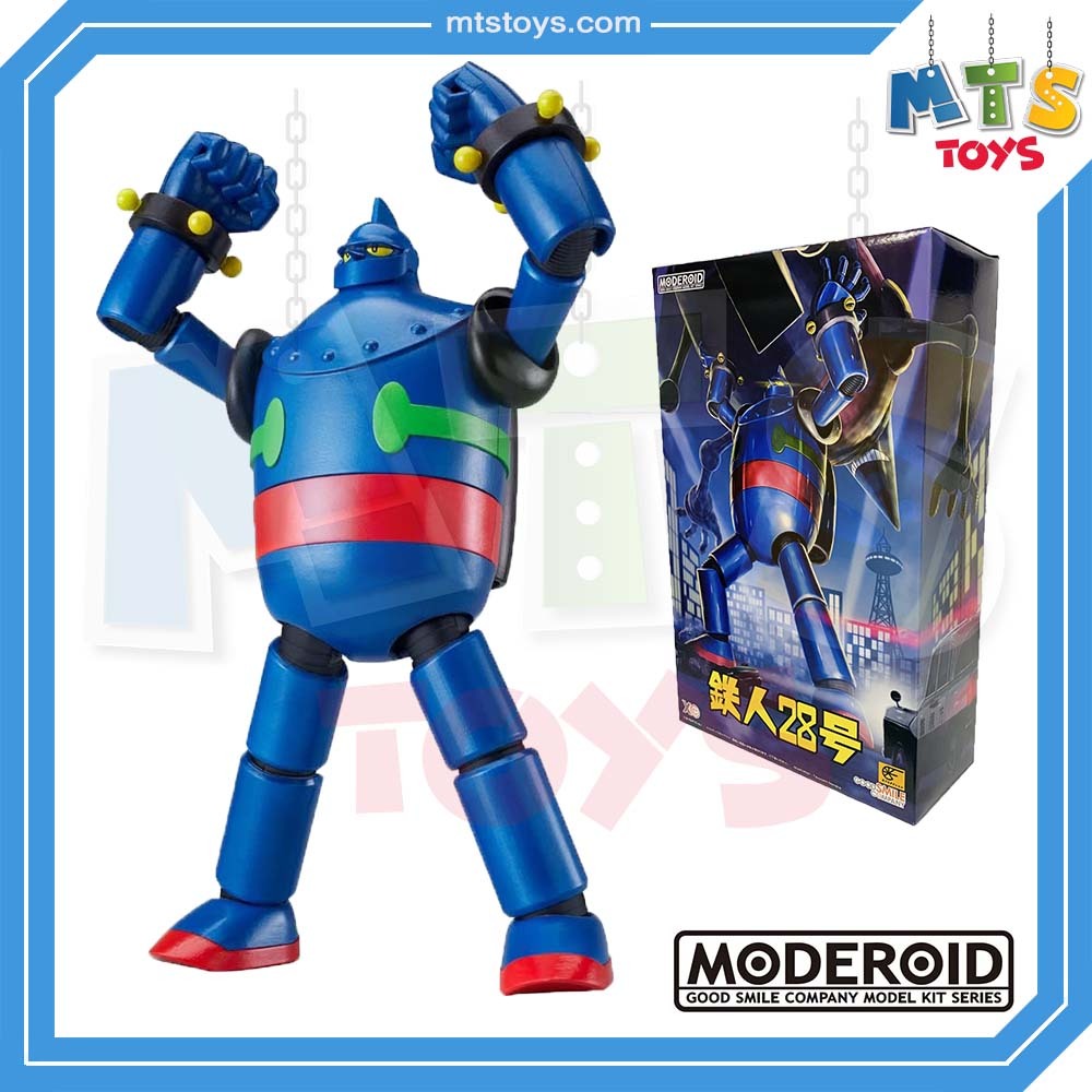 **MTS Toys**Moderoid : Tetsujin 28 [Old Ver.] ของแท้จากญี่ปุ่น | Shopee ...