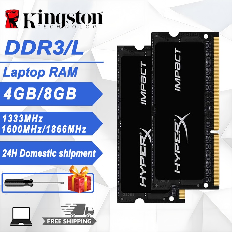 Kingston HyperX Notebook DDR3 DDR3L RAM 4GB 8GB แรม 1333MHz 1600MHz 1866MHz แรม SODIMM memory ...
