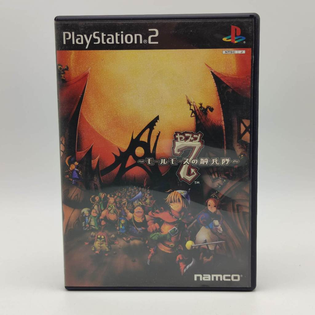 7 Seven - Molmorth no Kiheitai [PS2] แผ่นแท้ ตัวแผ่น สภาพดี PlayStation ...