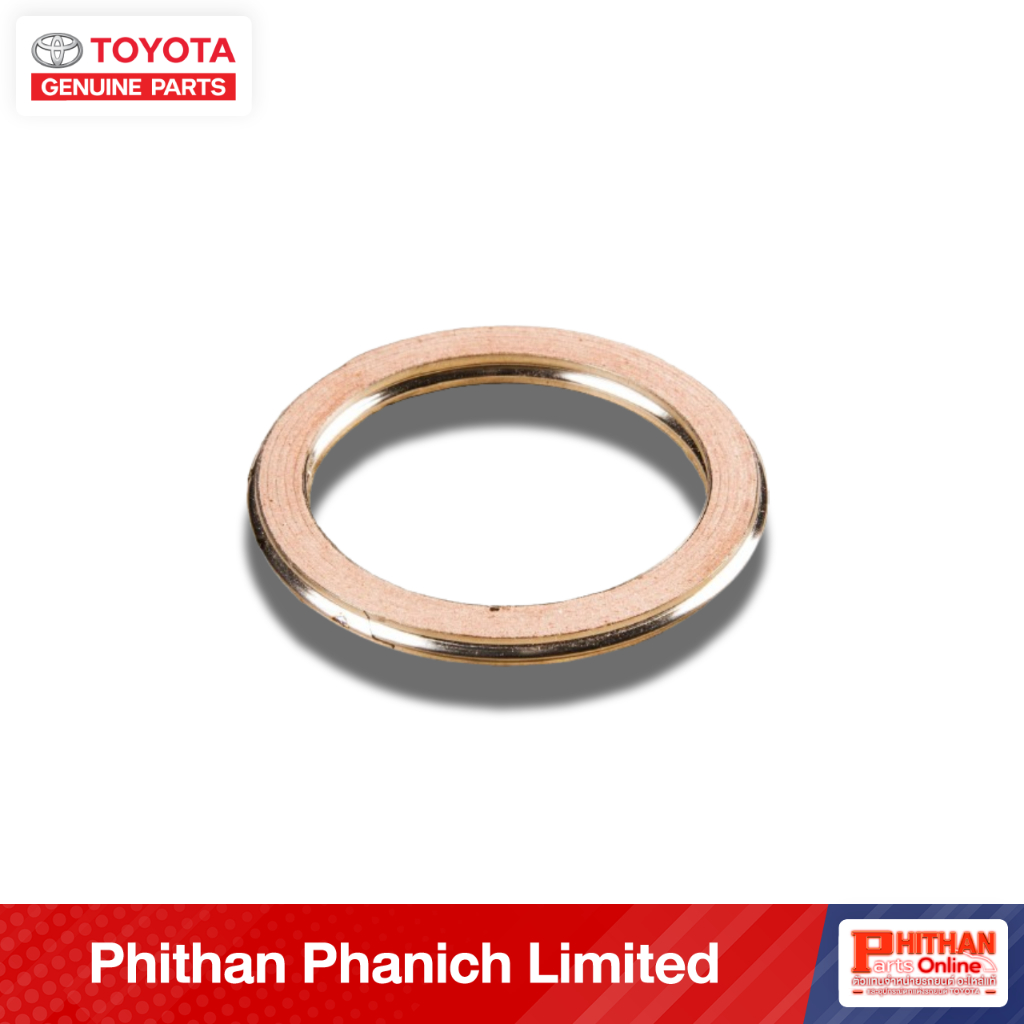 ปะเก็นท่อไอเสีย โตโยต้า GASKET EXHAUST PIPE TOYOTA 90917-06045 17-02 ...
