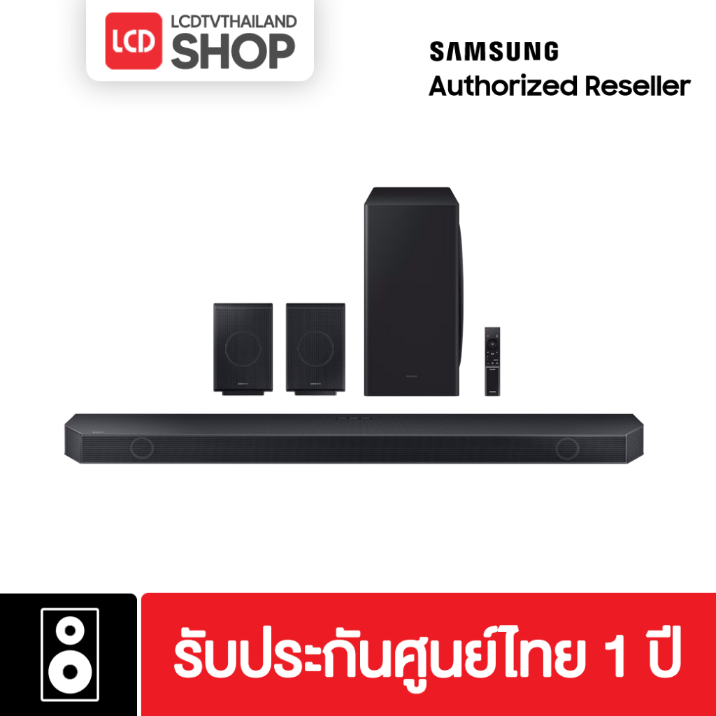 Samsung HW-Q930D Premium Q-series Soundbar 2024 ระบบเสียง 9.1.4 ch รับ ...