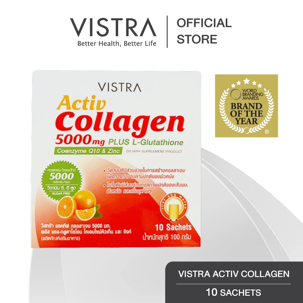 (Free Gift not for sale) VISTRA ACTIVE COLLAGEN 5000 MG PLUS L ...