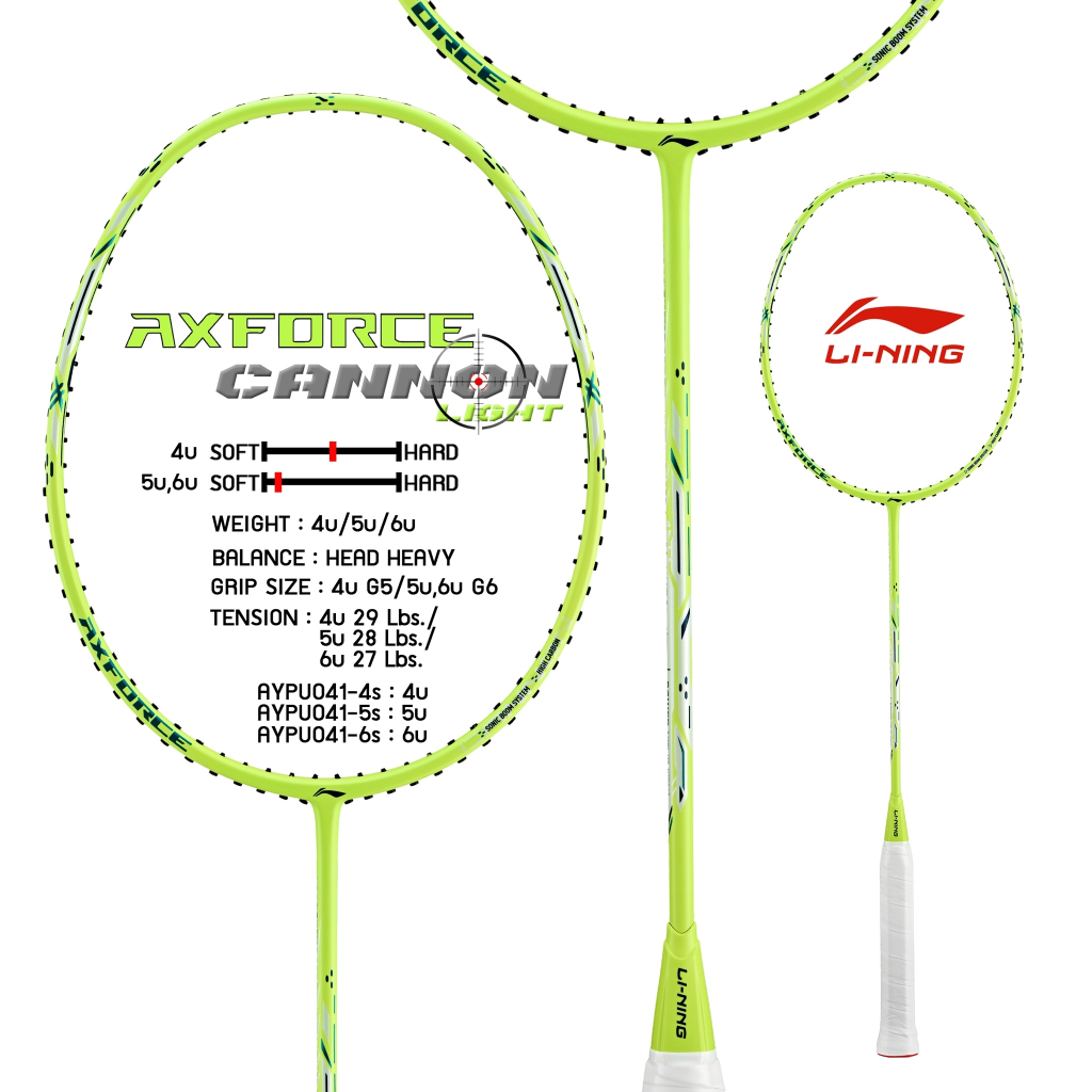 LI-NING AXFORCE CANNON (4U/5U/6U) ไม้แบดมินตัน แถมซอง+กริปพันด้าม+เอ็น พร้อมขึ้นฟรี (เลือกได้ที่ ...