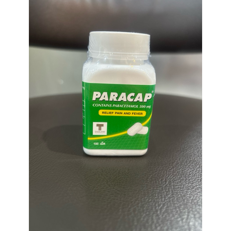 พาราแคพ paracap 100 เม็ด | Shopee Thailand