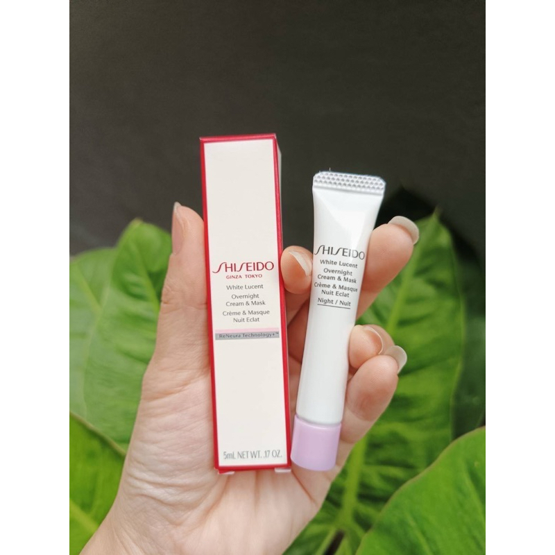 Shiseido White Lucent Overnight Cream & Mask 5ml | Shopee Thailand