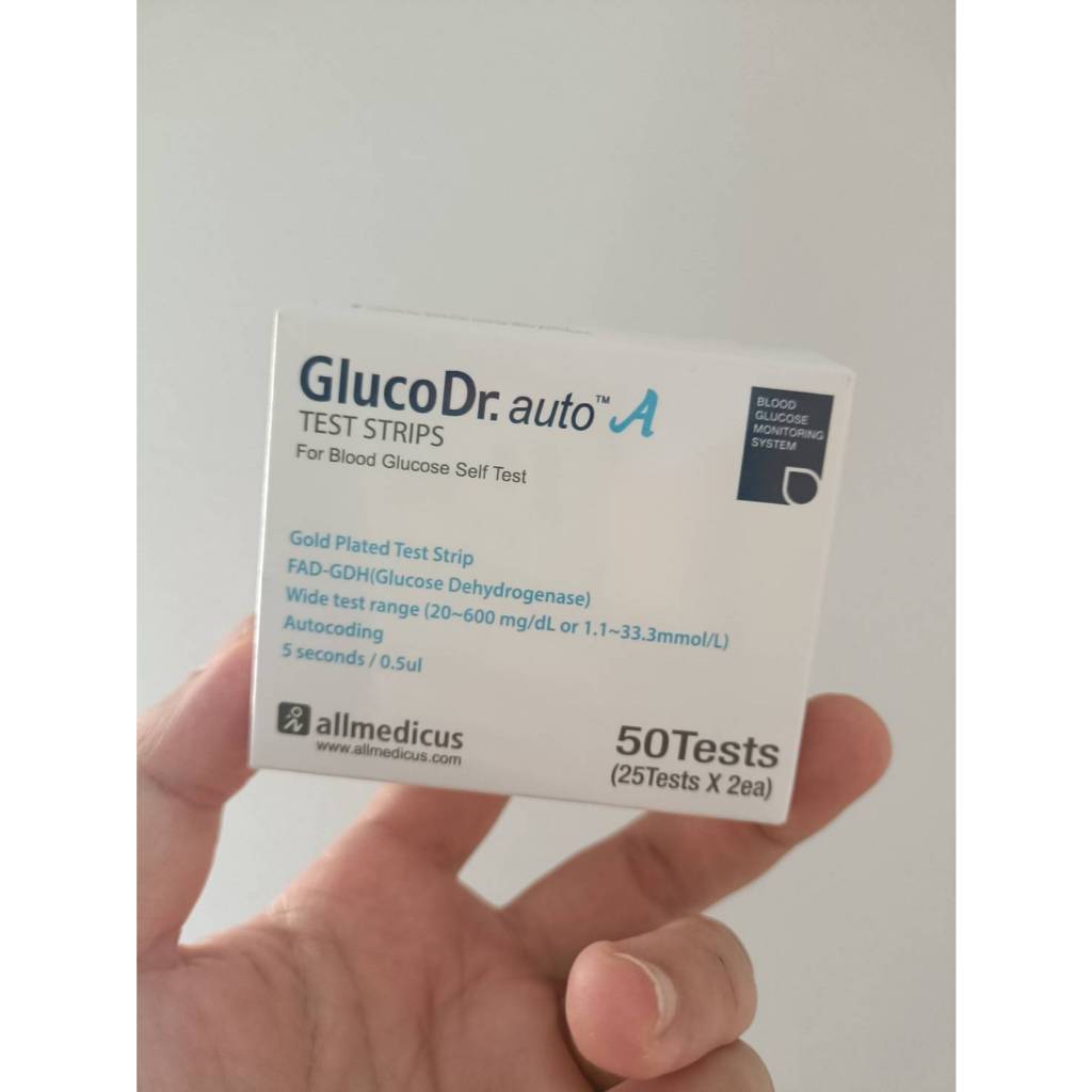 เครื่องตรวจและชุดตรวจ Gluco Dr.auto A Strips แถบตรวจน้ำตาล ใช้กับ ...