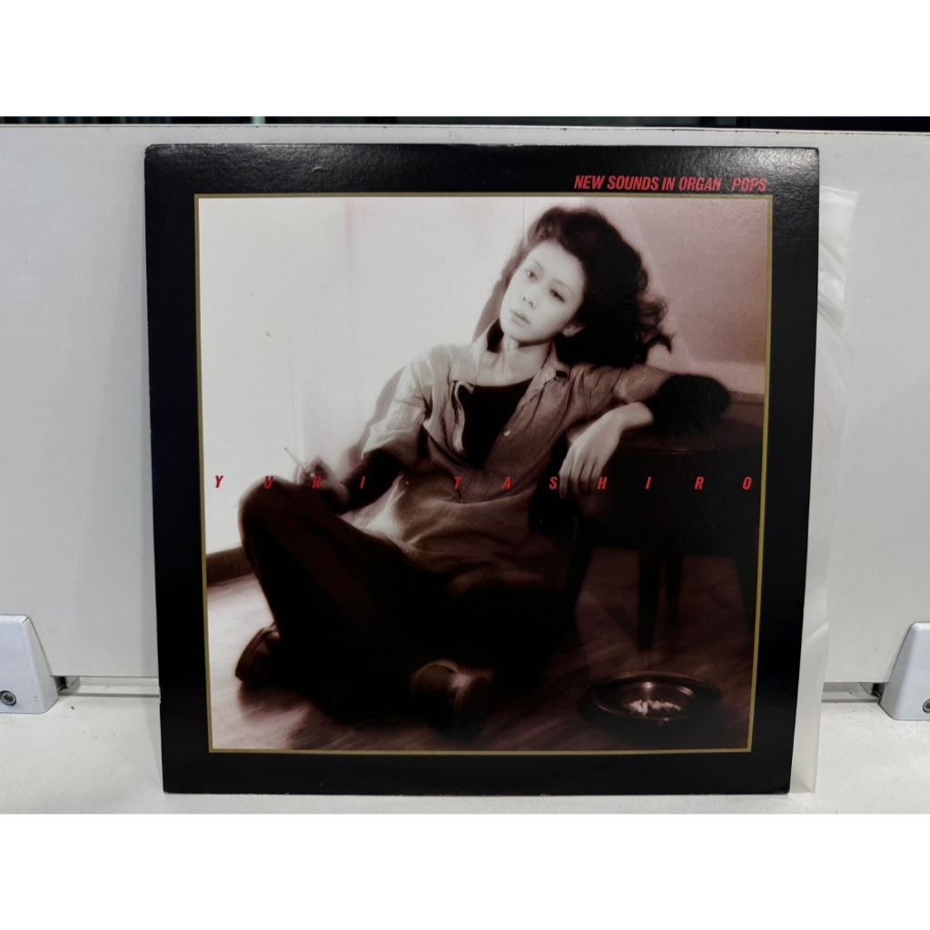 1LP Vinyl Records แผ่นเสียงไวนิล NEW SOUNDS IN ORGAN POPS (H6C12) | Shopee Thailand