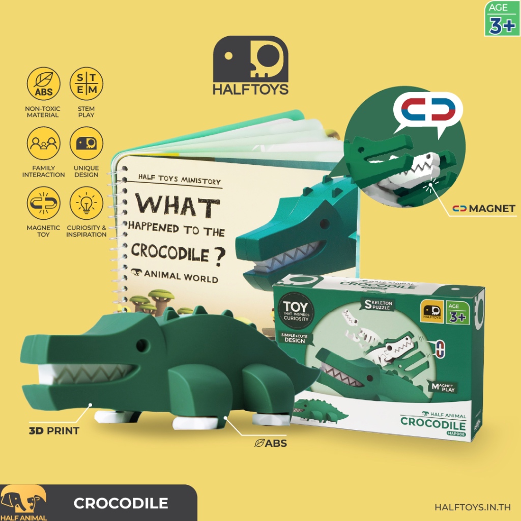 HALFTOYS (ฮาล์ฟทอยส์) Half Animal : Crocodile (Story Book) ของเล่นเสริม ...