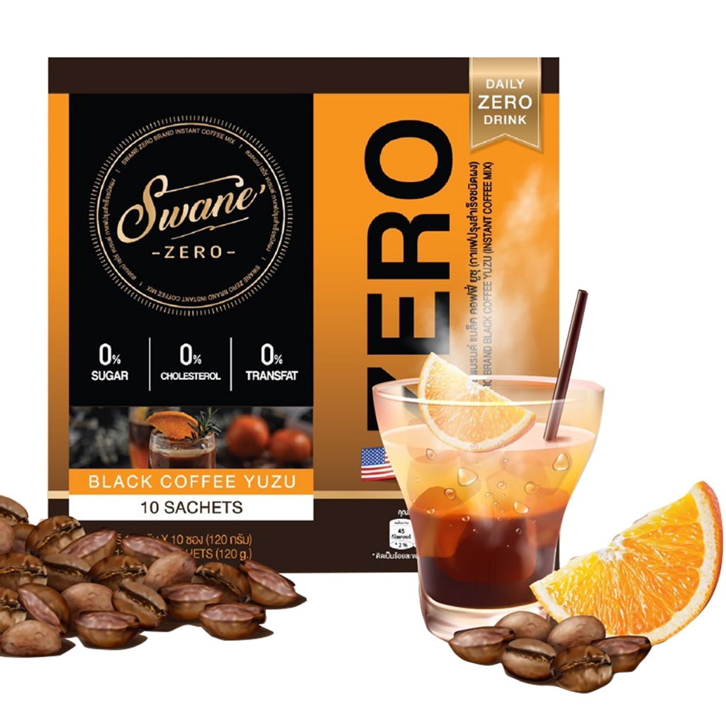 SWANE ZERO Coffee Yuzu กาแฟส้มยูซุ (1กล่อง10ซอง) | Shopee Thailand