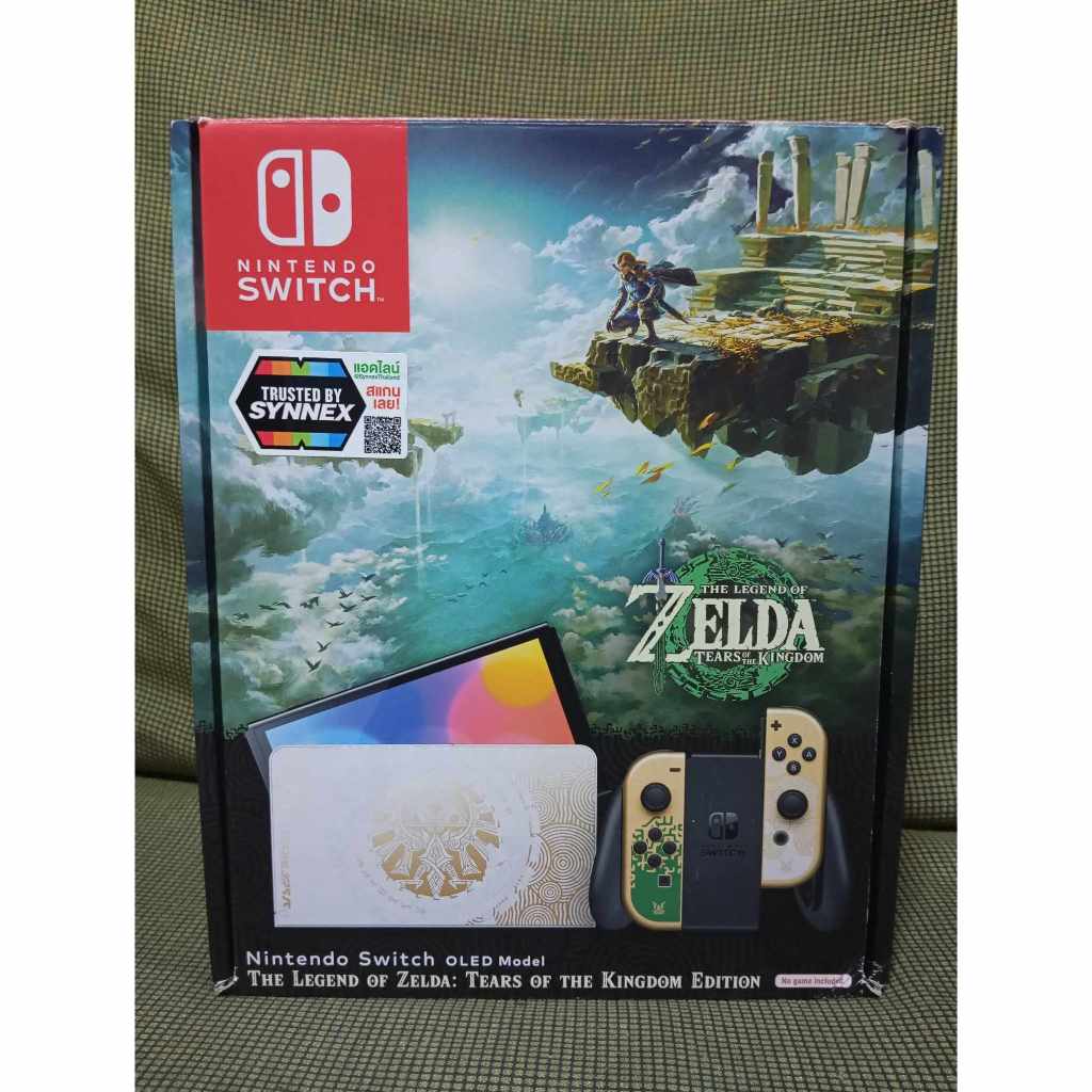 Nintendo Switch OLED Limited Zelda CFW Atmosphere | Shopee Thailand